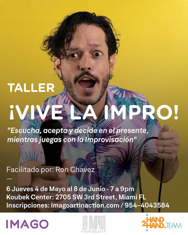 Upcoming Event | Imago